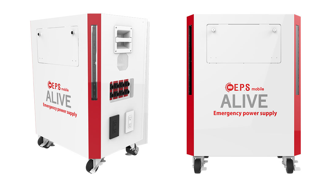 製品情報 E.P.S mobile シリーズ | エスディーエナジー株式会社